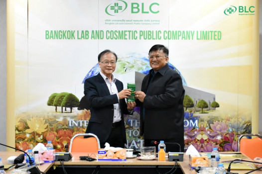 สมาคมเทคโนโลยีชีวภาพแห่งประเทศไทย เข้าเยี่ยมชมโรงงาน BLC | Bangkok Lab ...